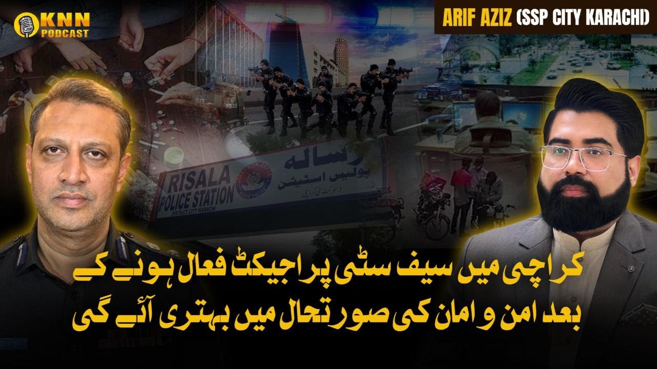 Featuring Arif Aziz | SSP City Karachi | Part 1 - YouTube