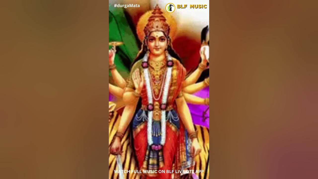 Durga Mata Latest Bhajan | Bhej De Bulawe Wali Chitti | Dr Brajesh ...