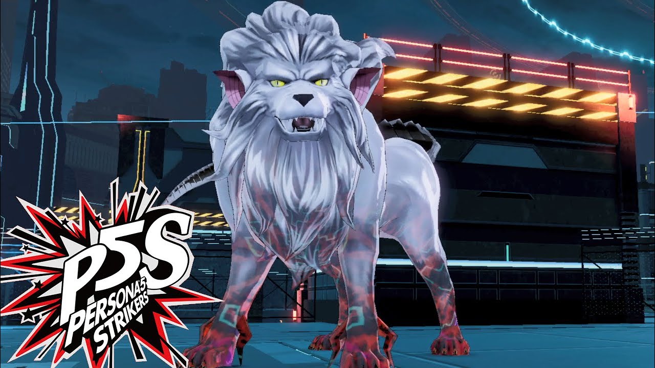 vs Cerberus (Persona 5 Strikers) - YouTube