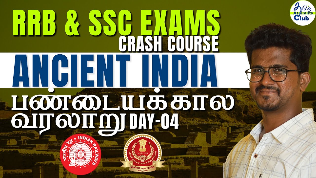 Ancient India 4 - RRB Crash Course - Day-04 - YouTube