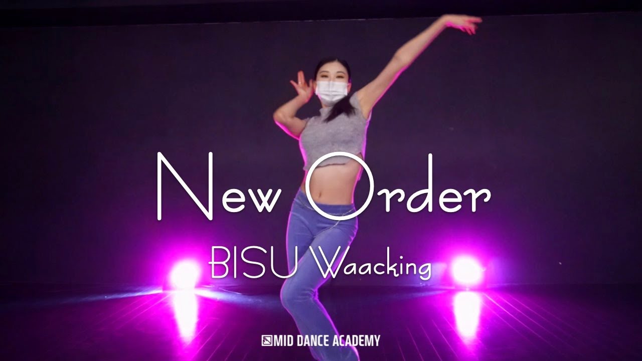 Dabeull - New Order (feat. Holybrune)ㅣBISU WaackingㅣMID DANCE STUDIO ...