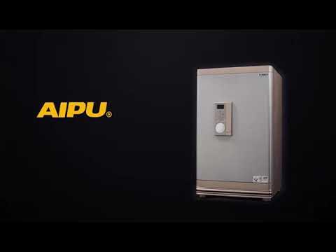AIPU High Quality Electronic Safe with Fingerprint Reader - YouTube