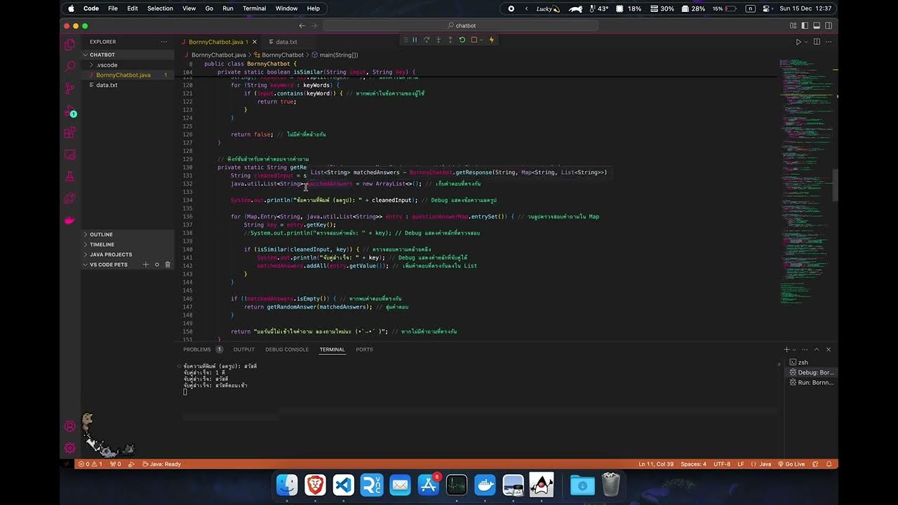 “Chatbot” DIT101PRogramming I CS/DIT RSU - YouTube