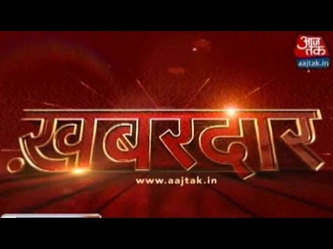 Khabardaar: India Seeks Arrest Of Maulana Masood Azhar