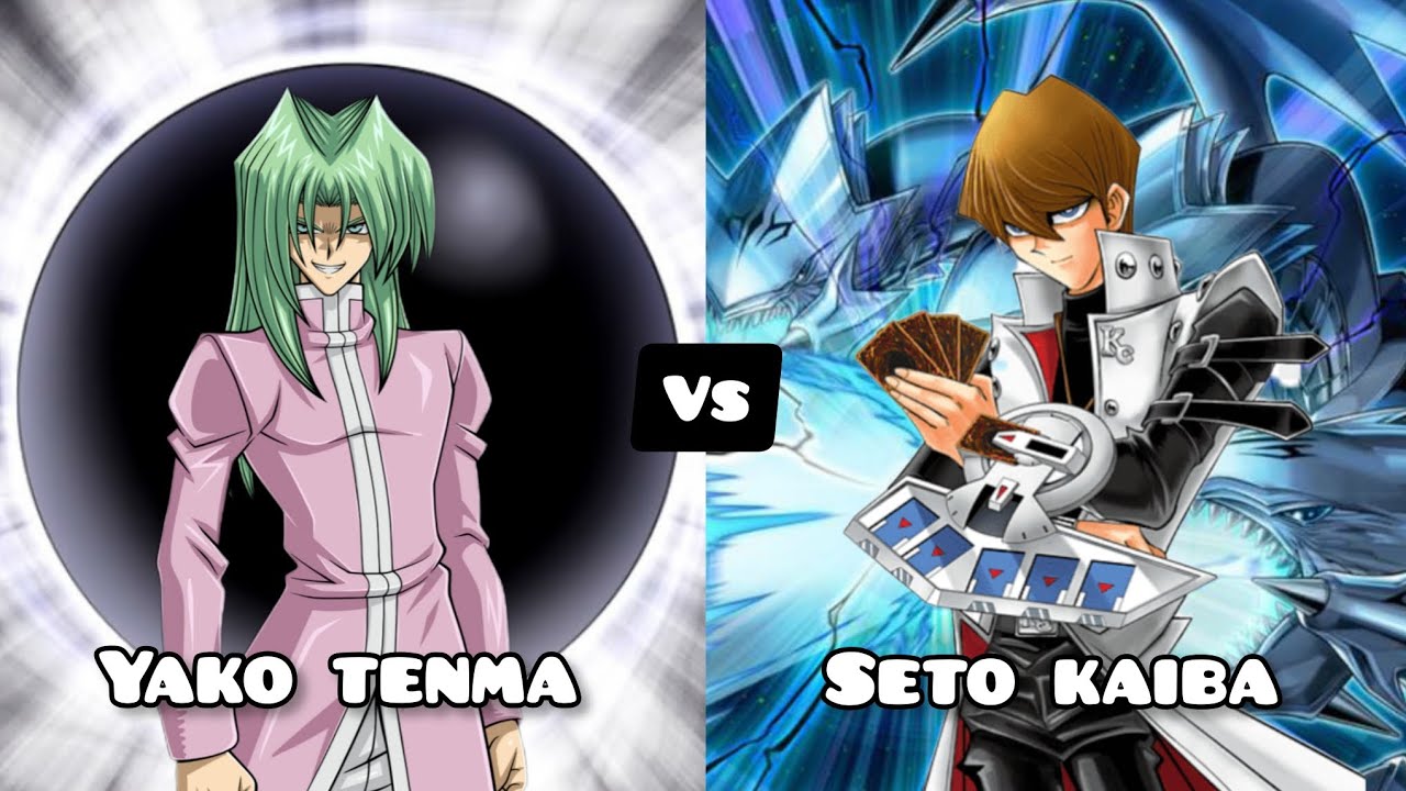 EDOPRO / SETO KAIBA VS YAKO TENMA / YU-GI-OH! R - YouTube