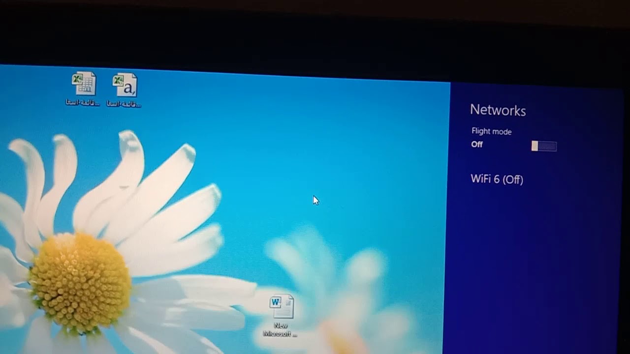 How to turn on WiFi 6 in Dell Laptop - YouTube