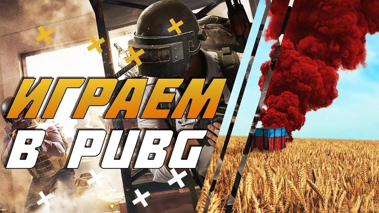 Стрим Alex Gum - YouTube