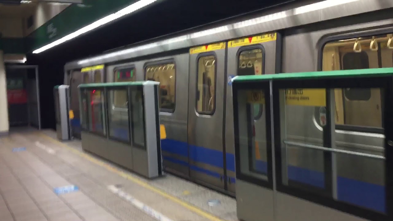 台北捷運C381型列車往松山離開G01新店站 - YouTube