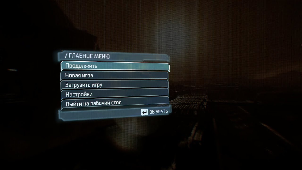 Dead Space | Ambient | Main Menu Theme - YouTube