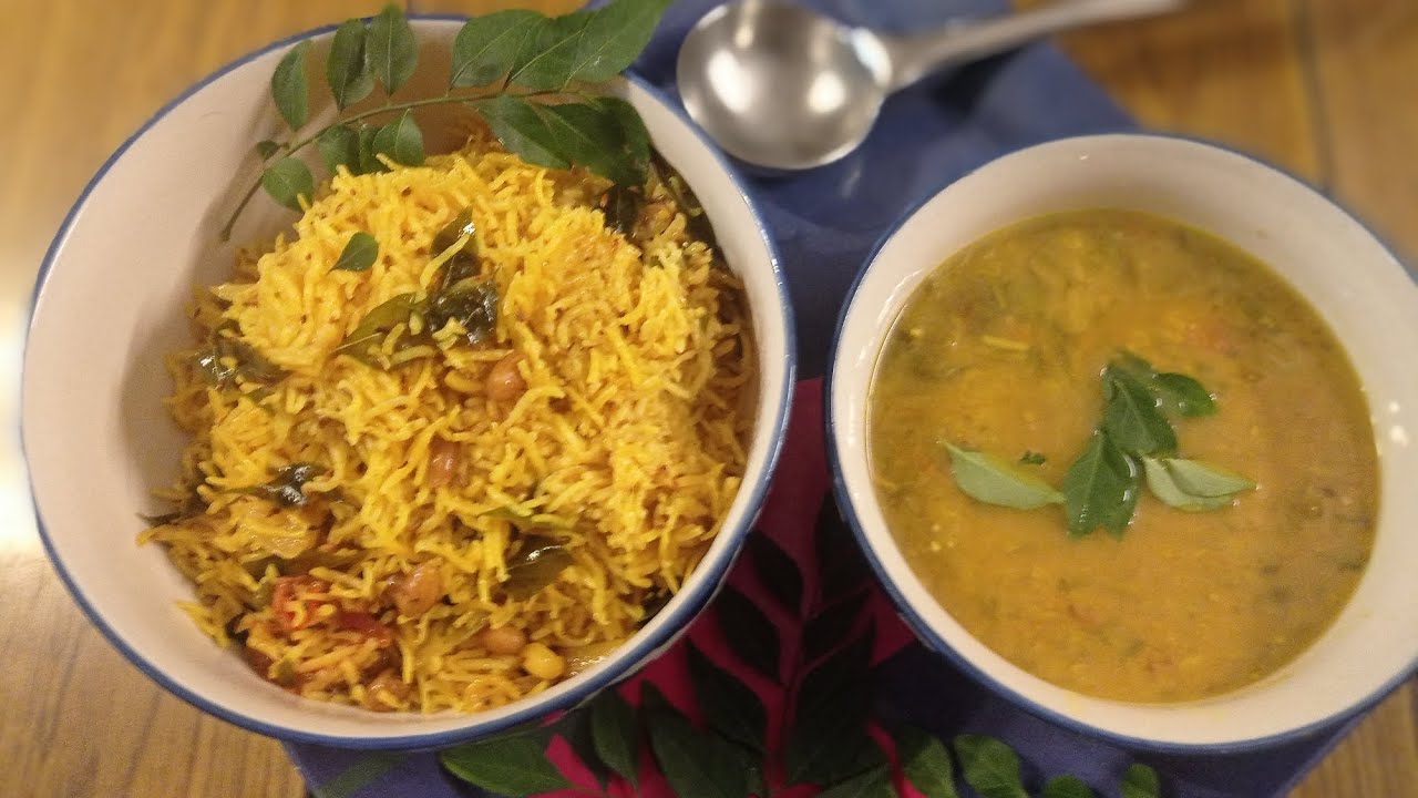 South Indian Style Rice with Curry Leaves #recipe #rice #curry - YouTube