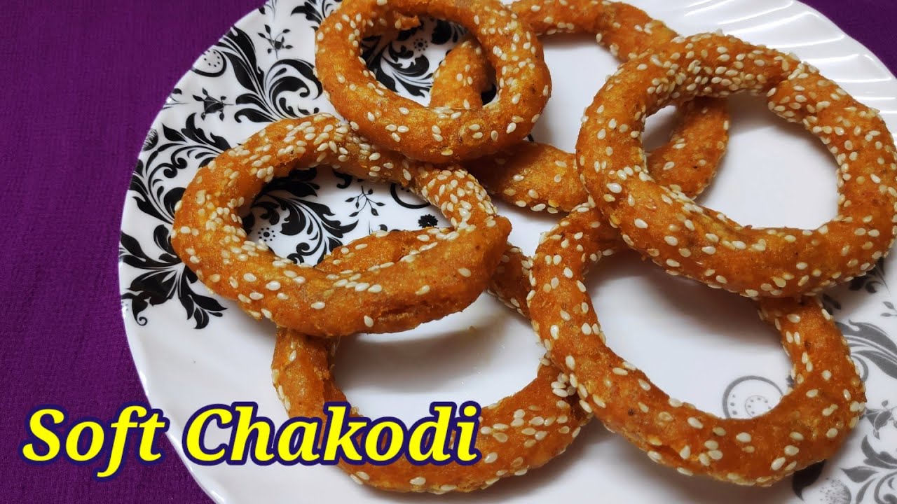Soft & Tasty Chakodi | Different Style Recipe | మెత్తటి చెకోడీలు | Rice ...