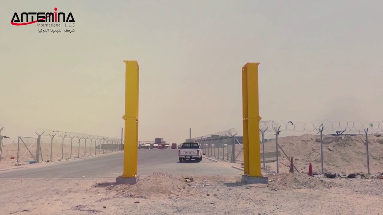 Exploranium Radiation Portal Monitors - YouTube