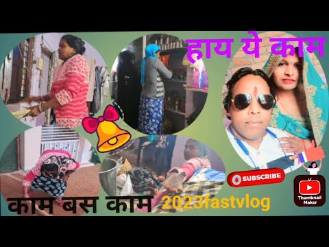 मेरा परिवार। मेरा धार।मेरा काम।मेरी पूजा। और एक रेशपी। एक आलग ब्लोग मेने बनाया मे सीख गया ब्लोग 55