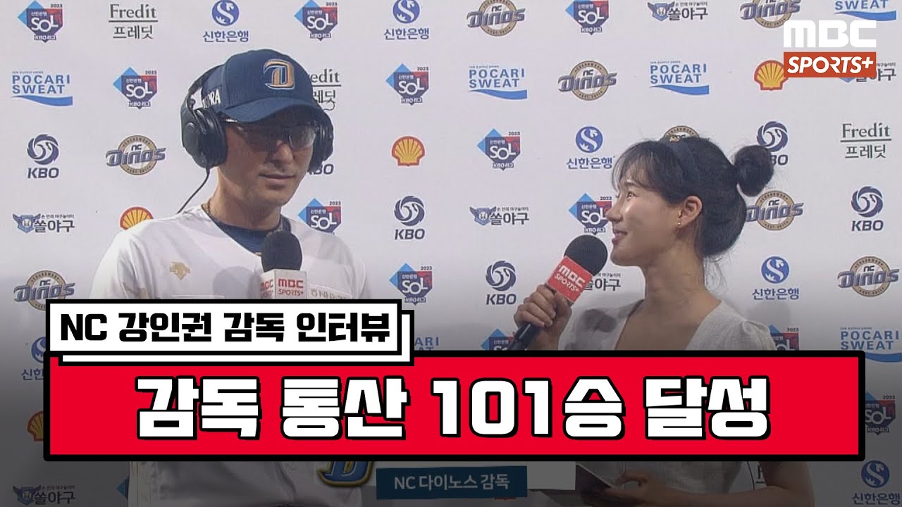 네이버 인플루언서