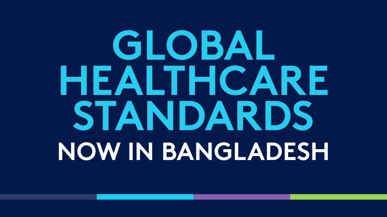 Global Healthcare Standards evercare 14s - YouTube