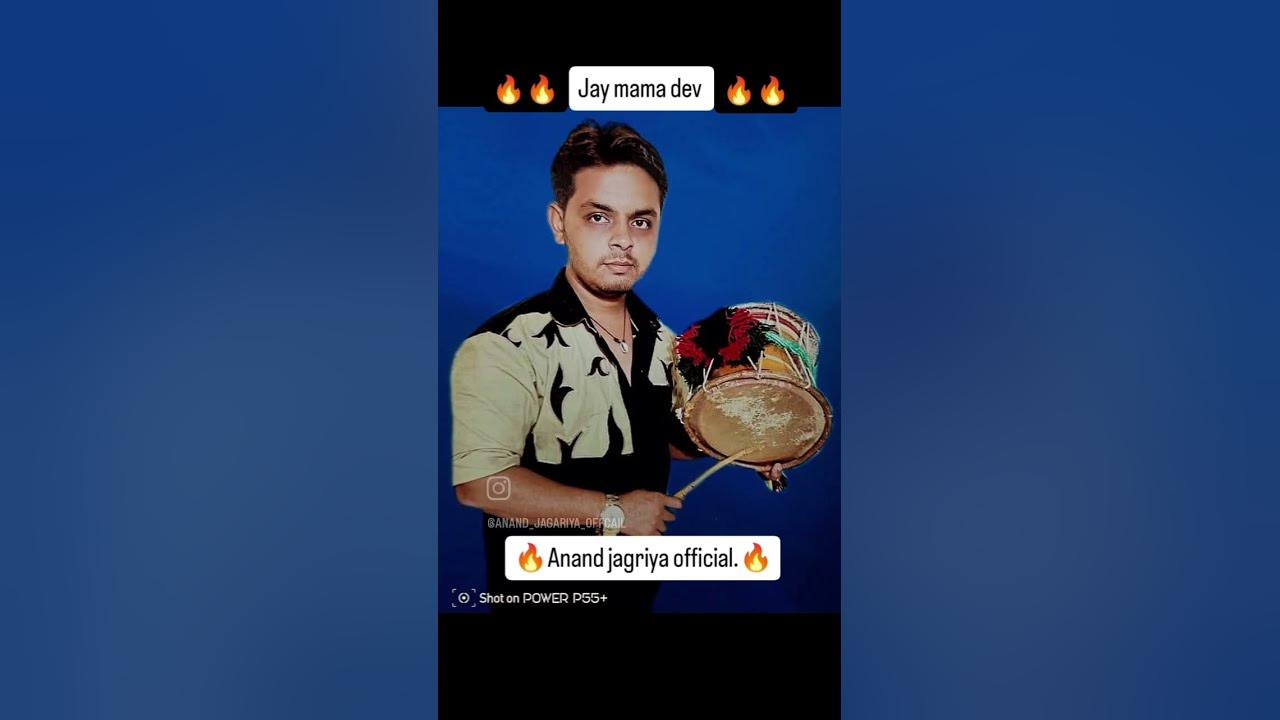 Anand jagriya ( raval Dev) official.#2025 new shot video dakla ni moj #2025 # - YouTube