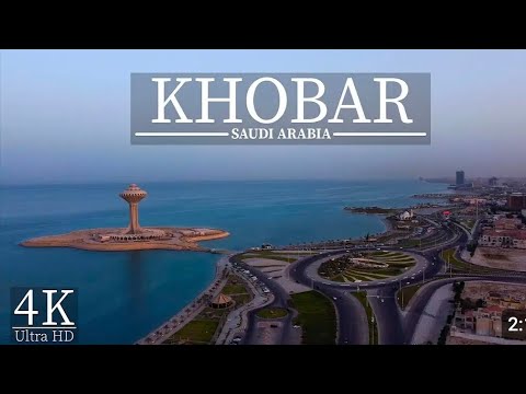 Beautiful city of Saudi Arab Khobar - YouTube