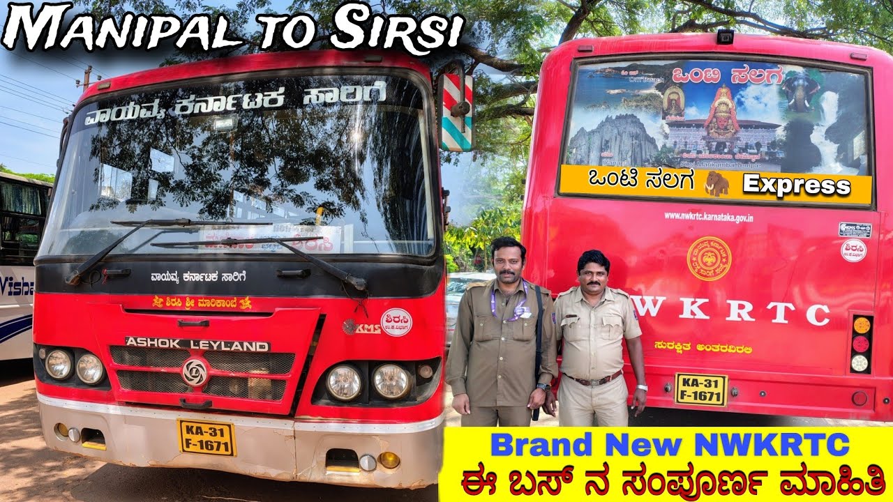 Brand new NWKRTC Complete story😱|#madhanmanipal #ksrtc #driver #nwkrtc ...