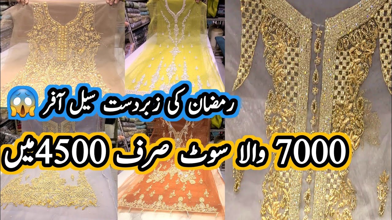 ***big sale alert***hand made adda work fancy dresses in very cheap ...