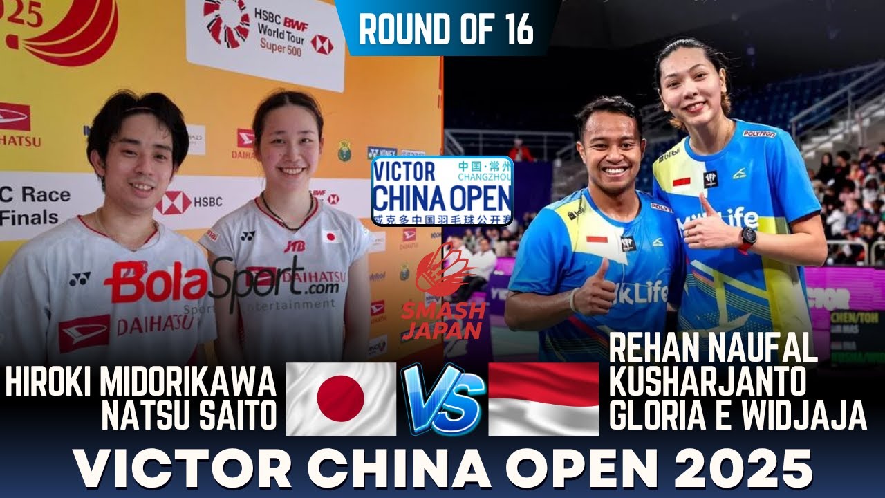 [ROUND OF 16] Hiroki MIDORIKAWA/SAITO (JPN) vs Kusharjanto/Widjaja (INA ...