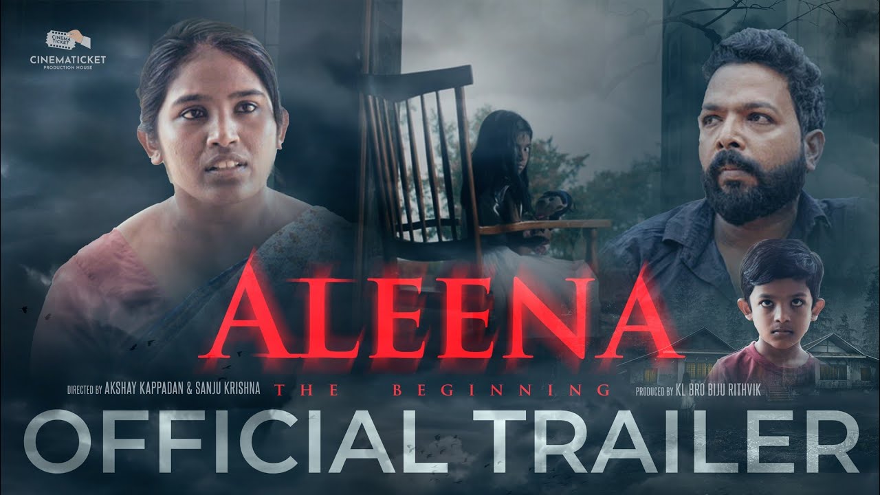 ALEENA Official Trailer | KL BRO Biju Kavi | Akshay kappadan | Sanju ...