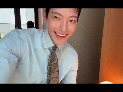Kim woo bin video call 
