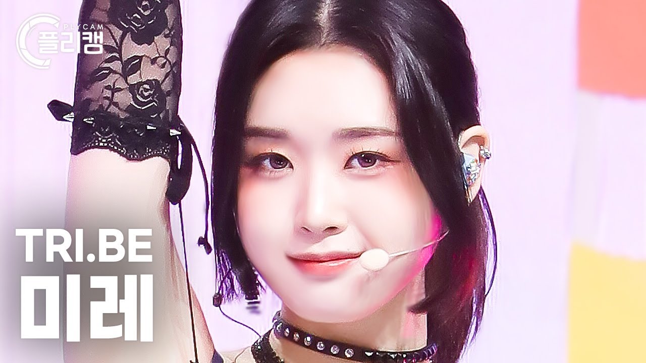 [플리캠 4K] TRI.BE Mire 'WE ARE YOUNG' (트라이비 미레 직캠) l Simply K-Pop CON ...
