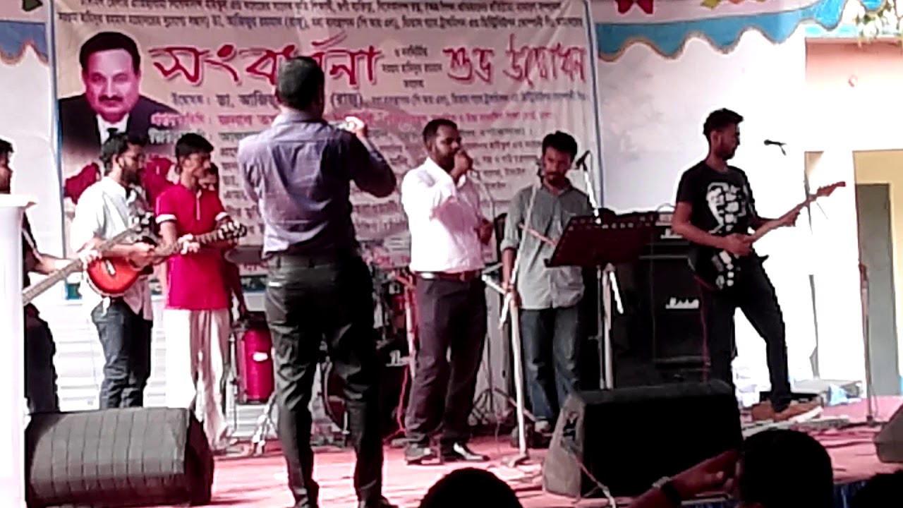 Sraboner megh song - YouTube