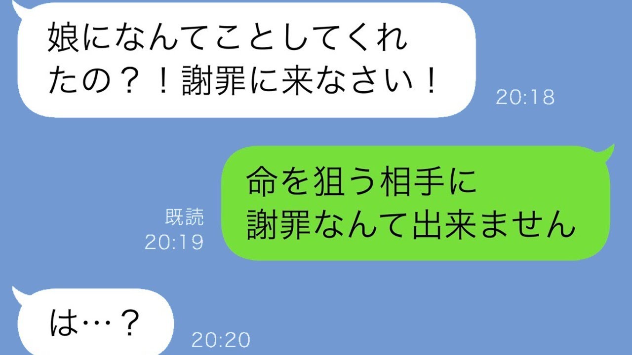 夫が妻の料理に水をかけて「こんなものは食べられない」と言ったため、ショックで家を出た妻。しかし、夫の行動には意外な理由があった。 - YouTube