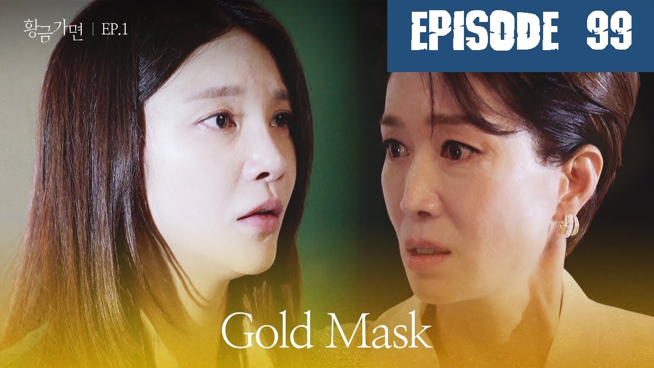 GOLD MASK EPISODE 99 (2022) | Release Date, PREVIEW - YouTube