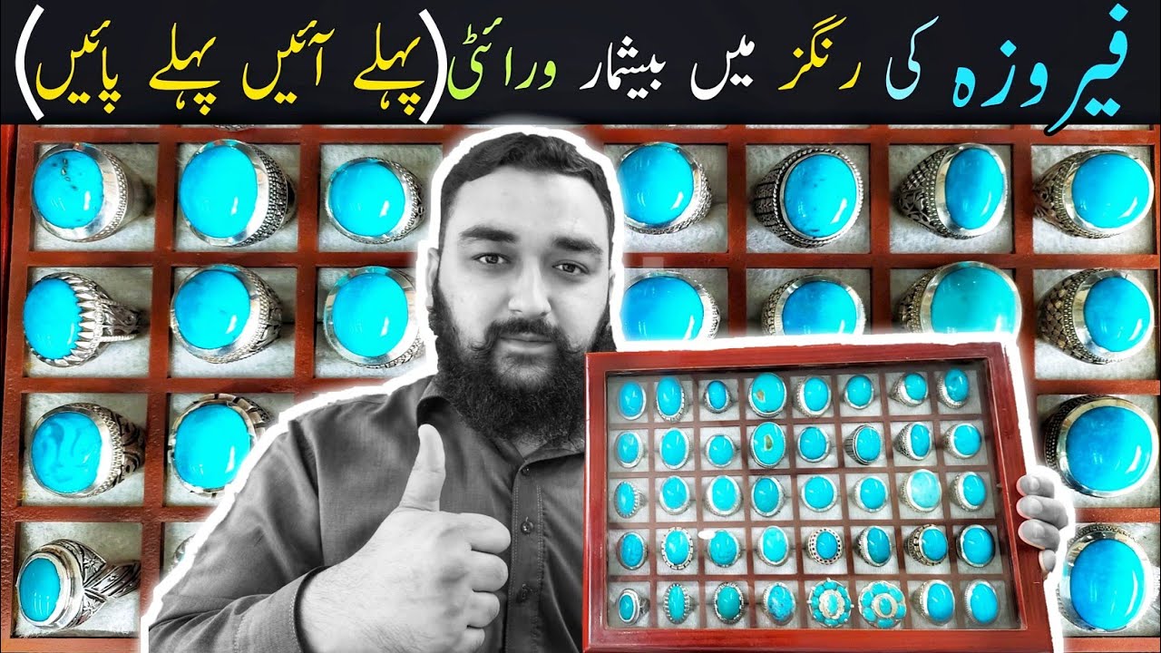 Turquoise Gemstone Bulk Collection | Feroza Stone Rings For Mens New ...