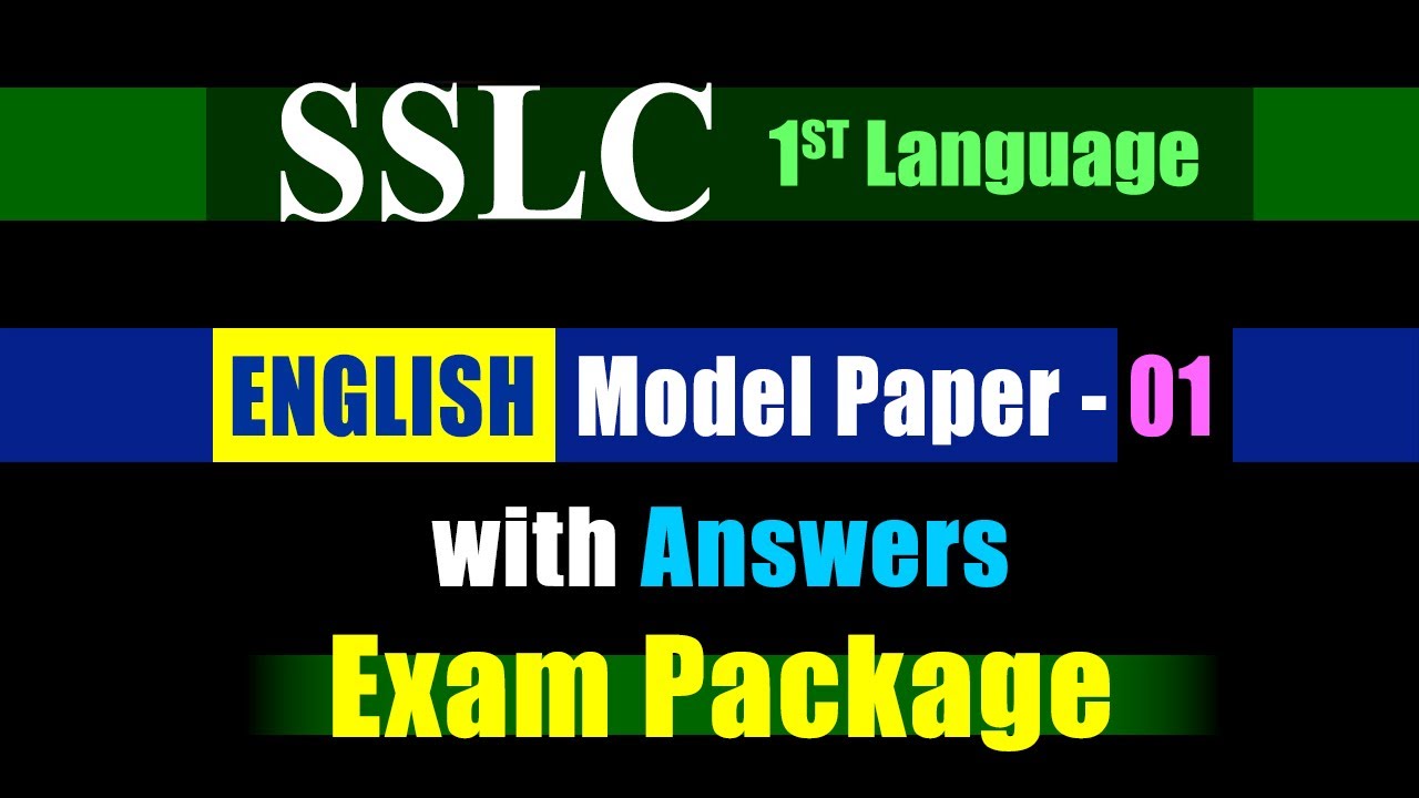 SSLC 1st Language English Model Question Paper 01 with Answers # ...