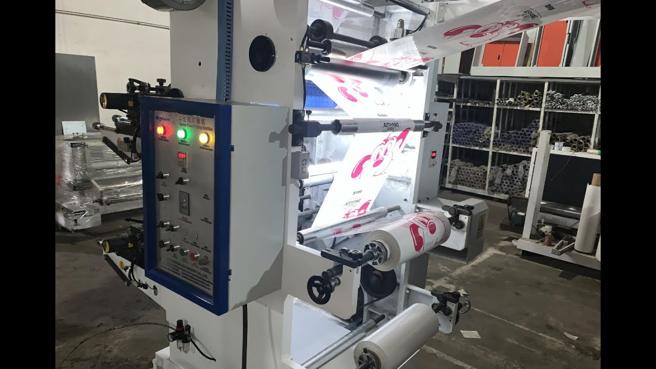 YT-2600 Flexo Printing Machine - YouTube