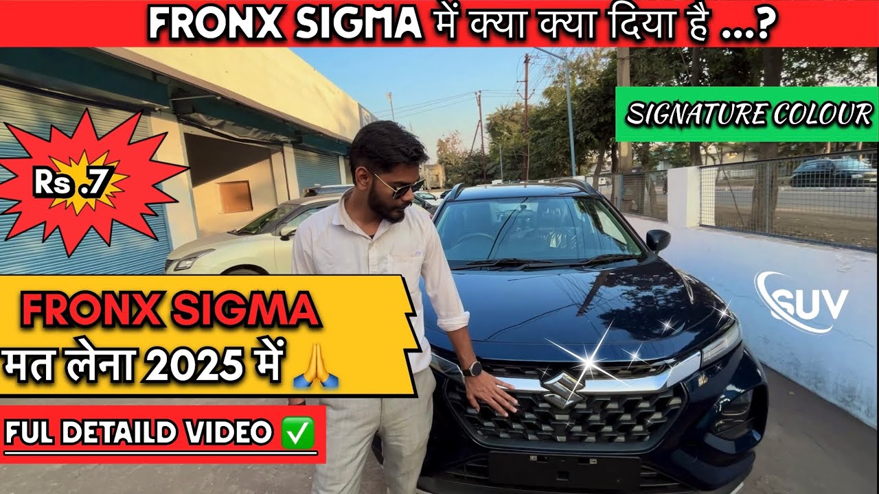 FRONX SIGMA MT LO🙏FRONX SIGMA SPECIFICATIONS & FEATURES FRONX BASE ...