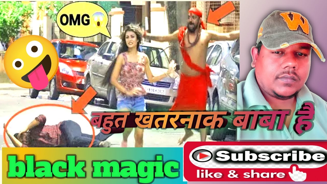 #black magic# reaction video#is video ko ek bar jarur Dekho doston# ...