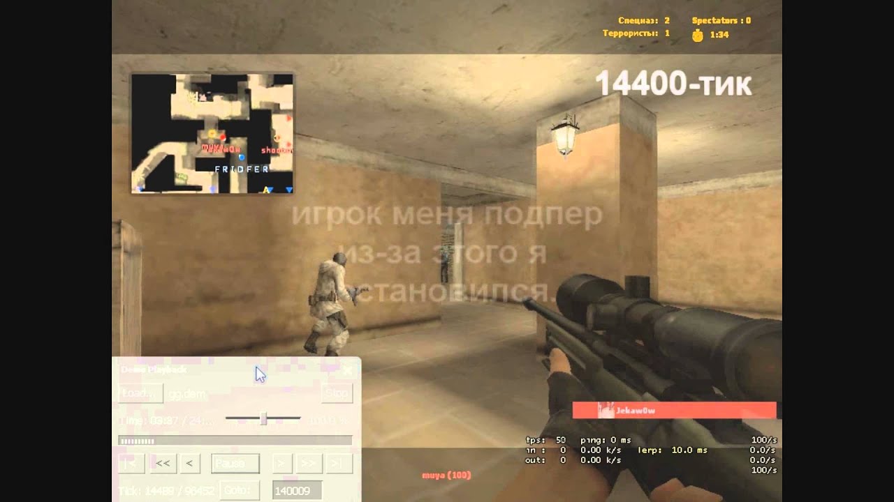 Вся правда о лиге CSPL.ru - YouTube