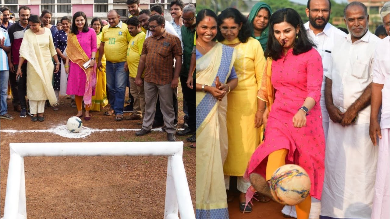 ലഹരിക്കെതിരേ ഗോൾ അടിച്ച് കളക്ടർ;ഫുഡ്ബോൾ ലഹരി-കളക്ടർ രേണുരാജ് ഐ എ എസ് ...