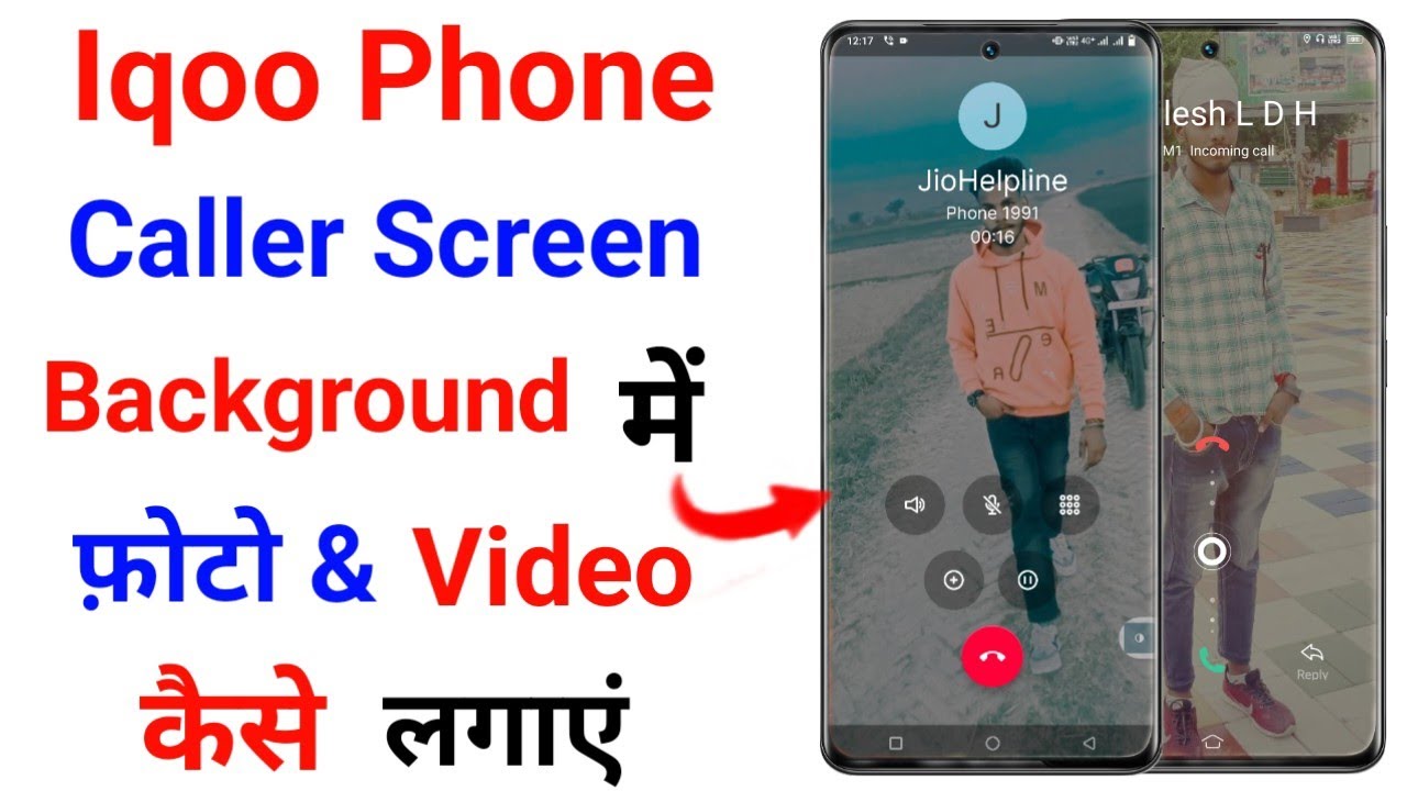 how to set caller screen background photo and video iqoo । iqoo caller ...