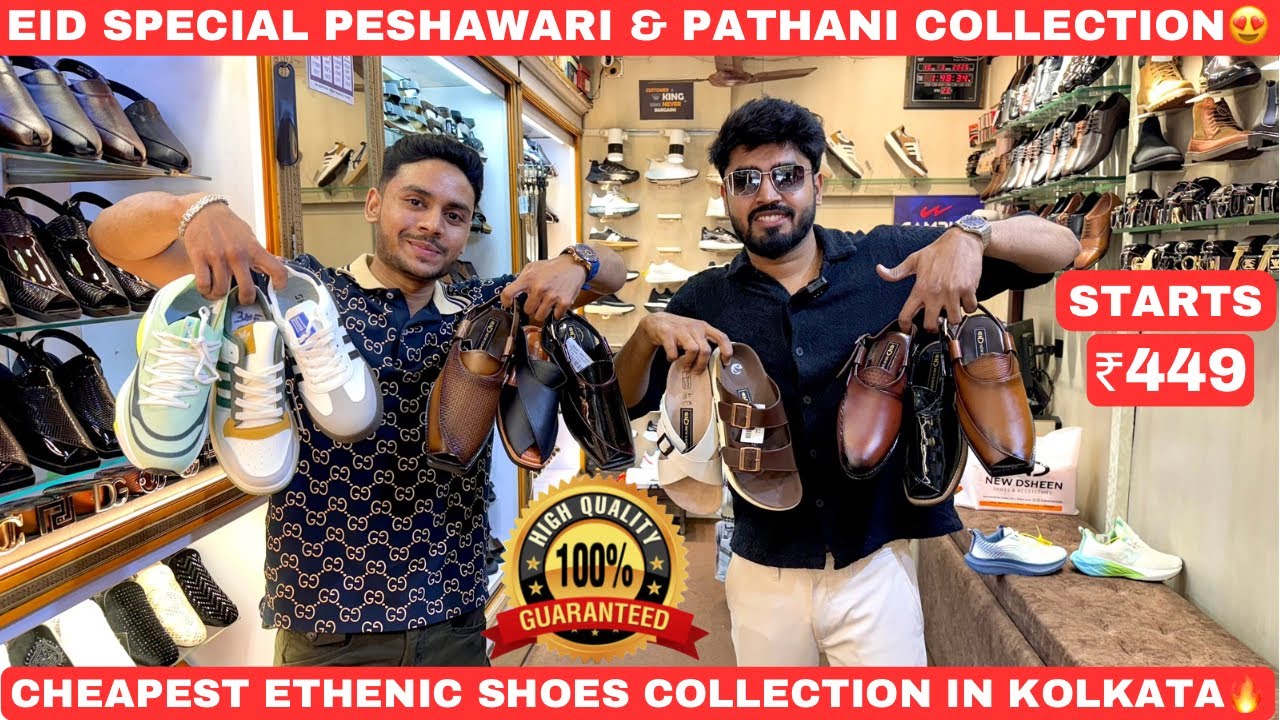 Kolkata Shoes Market | EID Special Ethnic Shoes Collection | Peshawari ...