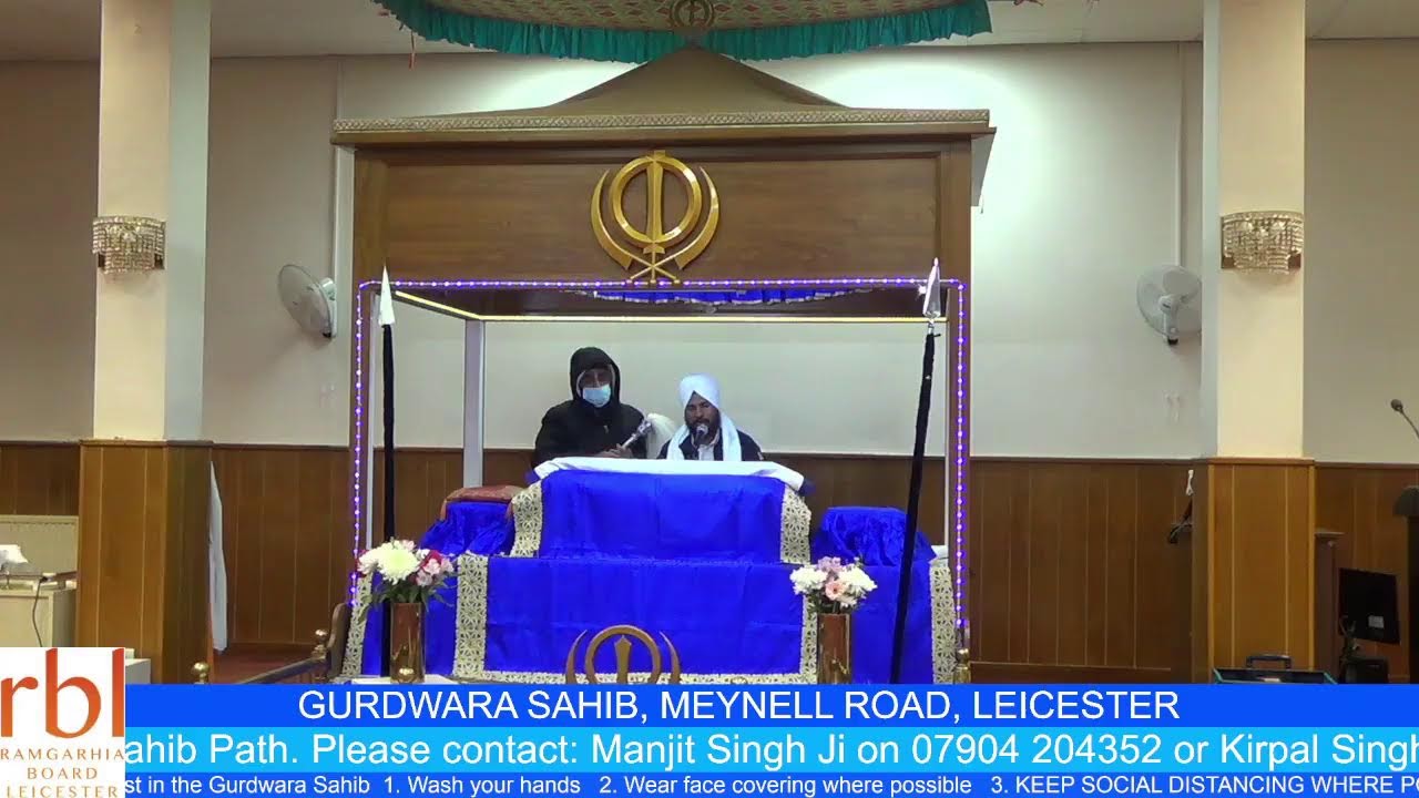 Gurdwara Sahib Leicester - YouTube