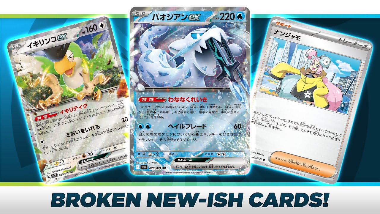 These First Snow Hazard / Clay Burst Cards are NUTS! - YouTube