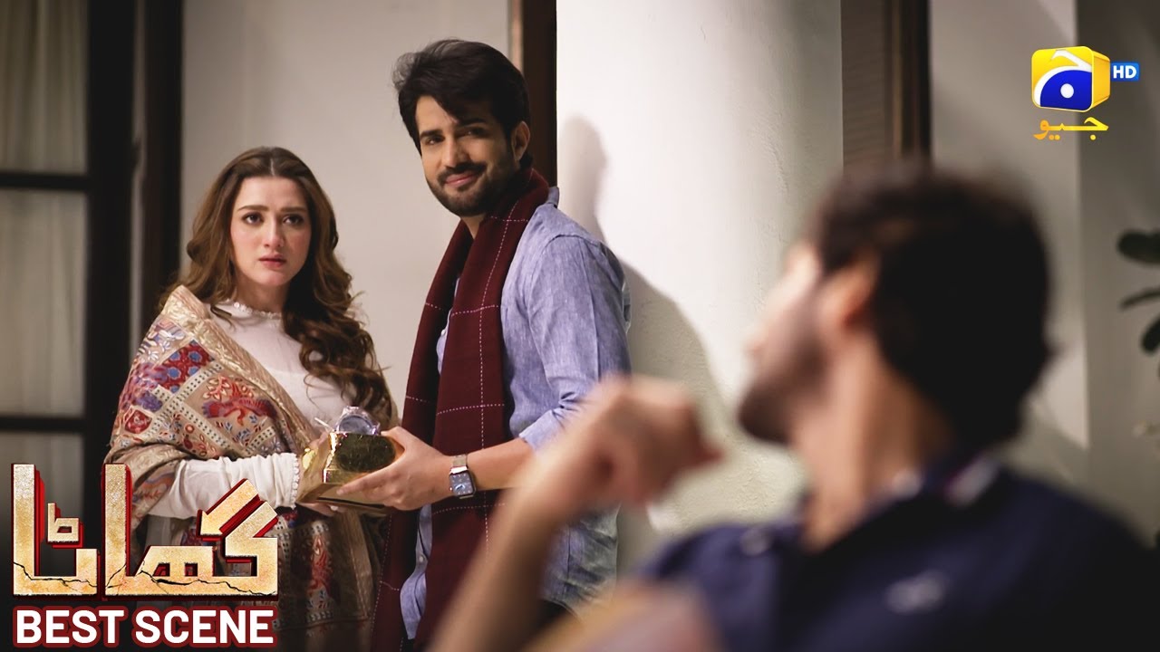 Ghaata Episode 62 | 𝗕𝗲𝘀𝘁 𝗦𝗰𝗲𝗻𝗲 𝟬𝟯 | Adeel Chaudhry - Momina Iqbal ...