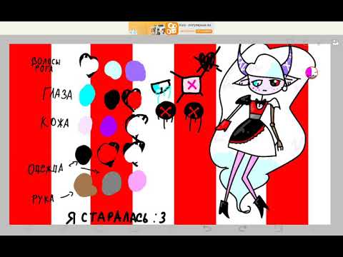 На конкурс Ada Wolf