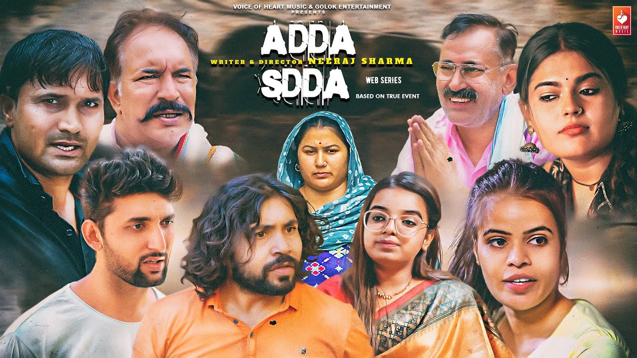 Adda Sdaa | अड्डा सड्डा (EP 1) | Haryanvi Web Series 2023 | Gagan ...
