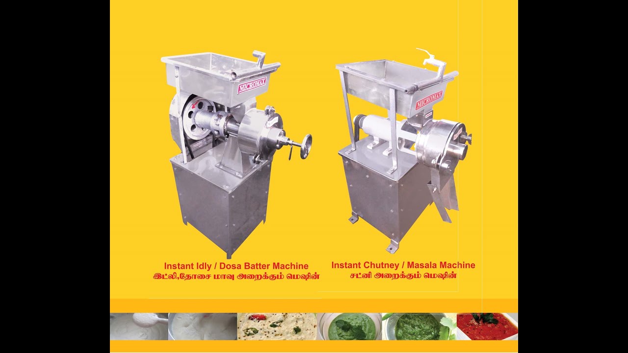 Instant Rice machine & Chutney Masala Machine Demo Kanagalakshmi wet ...