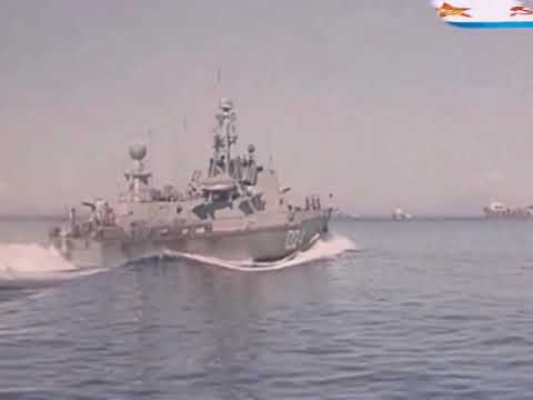 Морчасти погранвойск - На морской границе