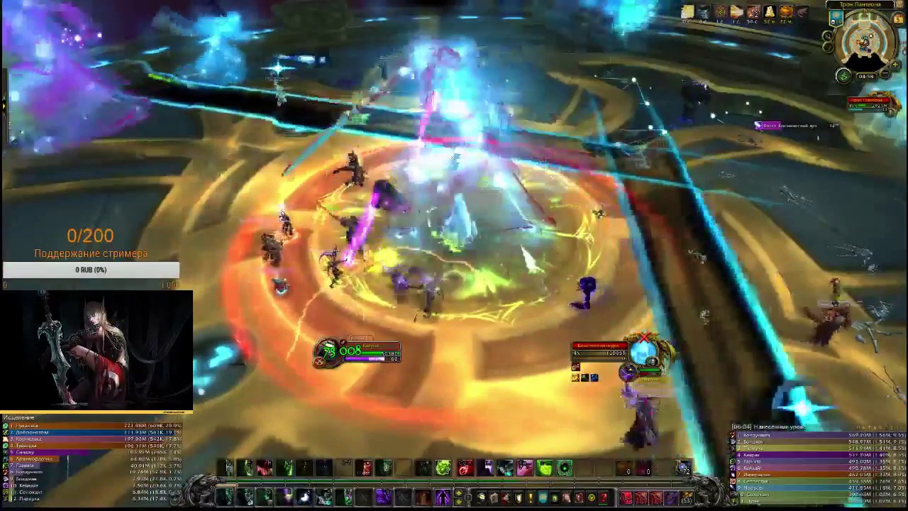 Argus Heroic - YouTube