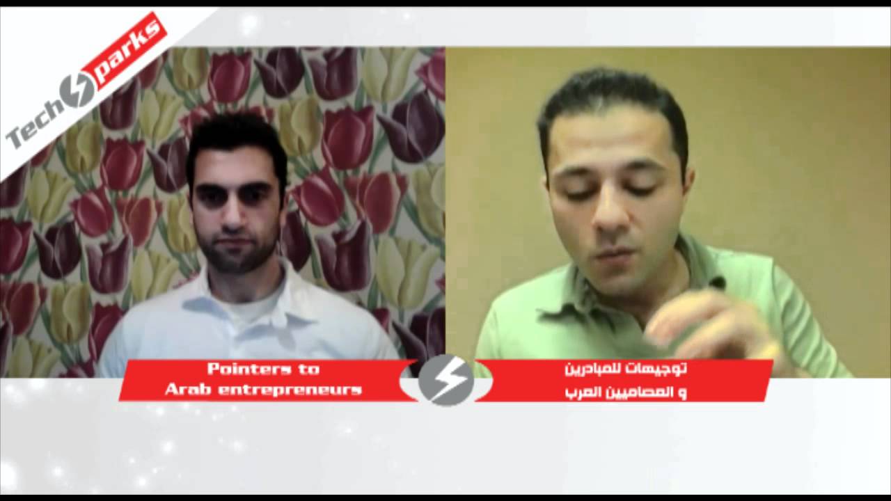 Aydin Mirzaee - Pointer to Arab entrepreneurs Part 5 - YouTube