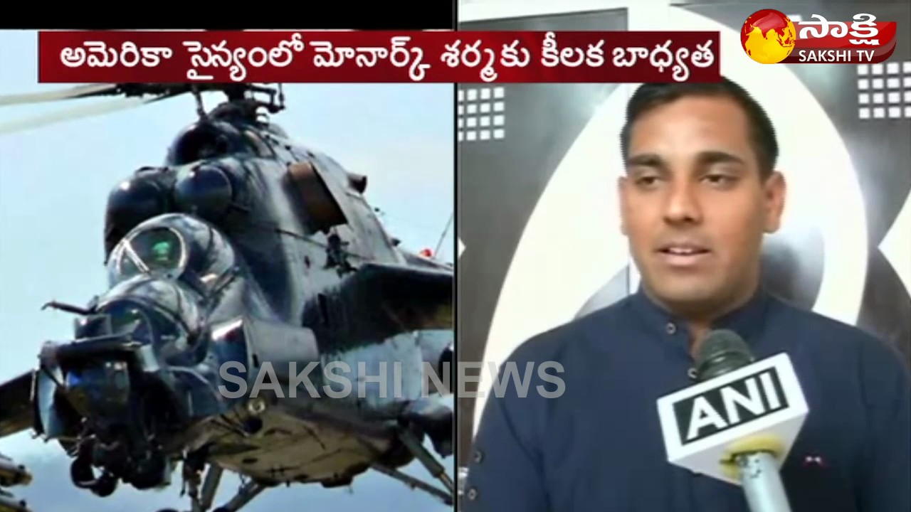 Meet Monark Sharma, who is joining the US Army with Rs 1.20 crore pay ...