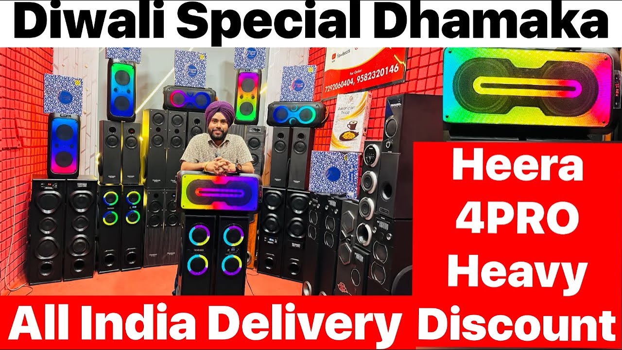 Diwali Special Discount heera 4 pro | flowbeats heera 3 pro | Flowbeat ...